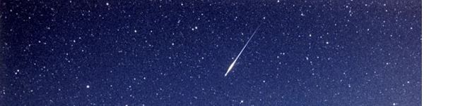 Estrellas fugaces espectaculares – CURIOSIDADES ASTRONÓMICAS ...